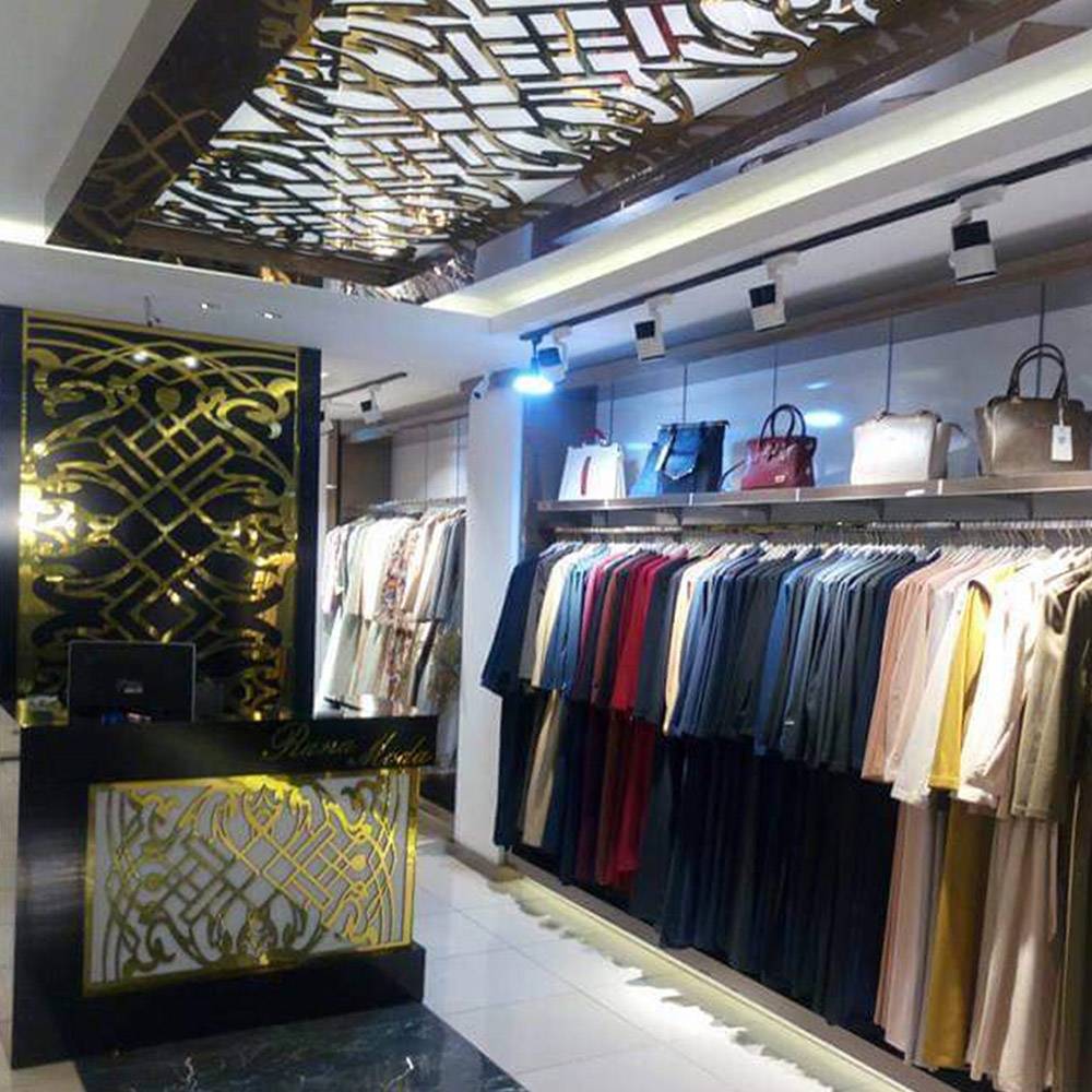 Giyim Archives - Helal Dünyam